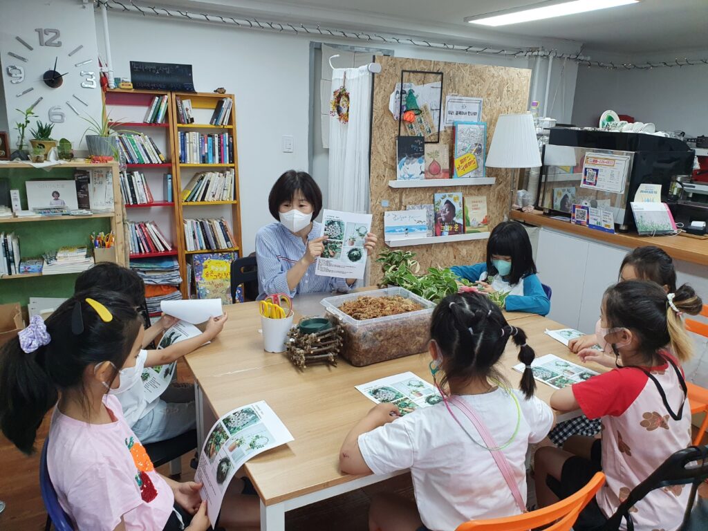 복지관이야기 - 은평구립 녹번종합사회복지관